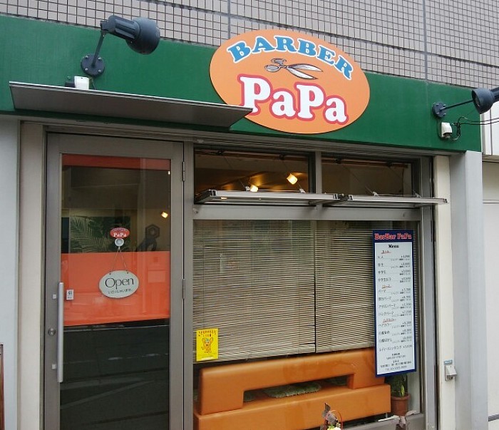 下高井戸 BARBER PaPa 床屋さん 女性顔剃り シェービング カット
